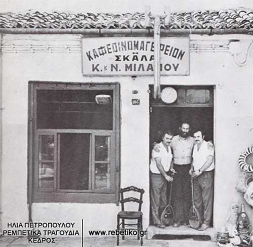 Η σκάλα του Μιλάνου και η ιστορία της! - Secret Volos